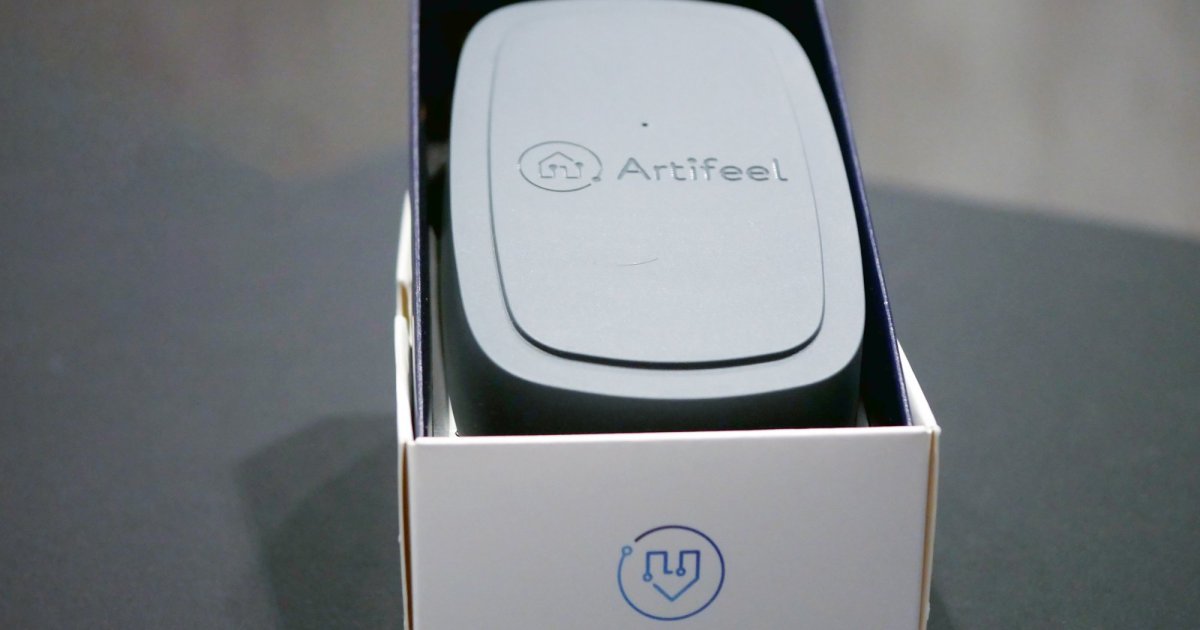 Artifeel : une alarme à l’oreille sélective et évolutive | Aditel